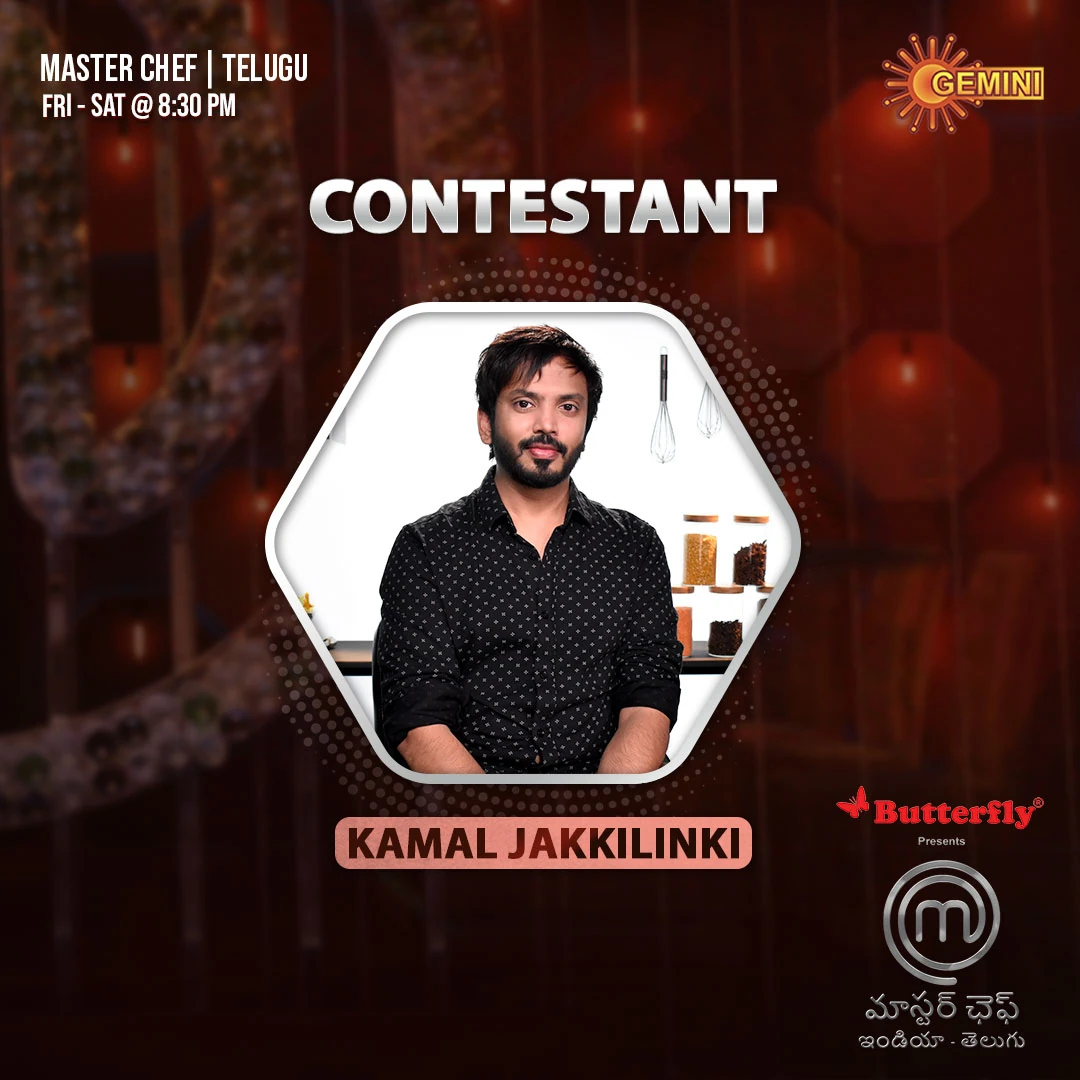 Kamal Jakkilinki | MasterChef Wiki | Fandom