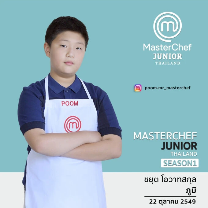 Chayut Owatsakul | MasterChef Wiki | Fandom