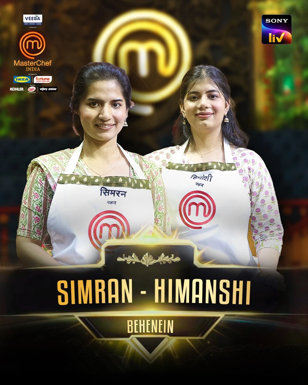 Simran & Himanshi Vohra | MasterChef Wiki | Fandom