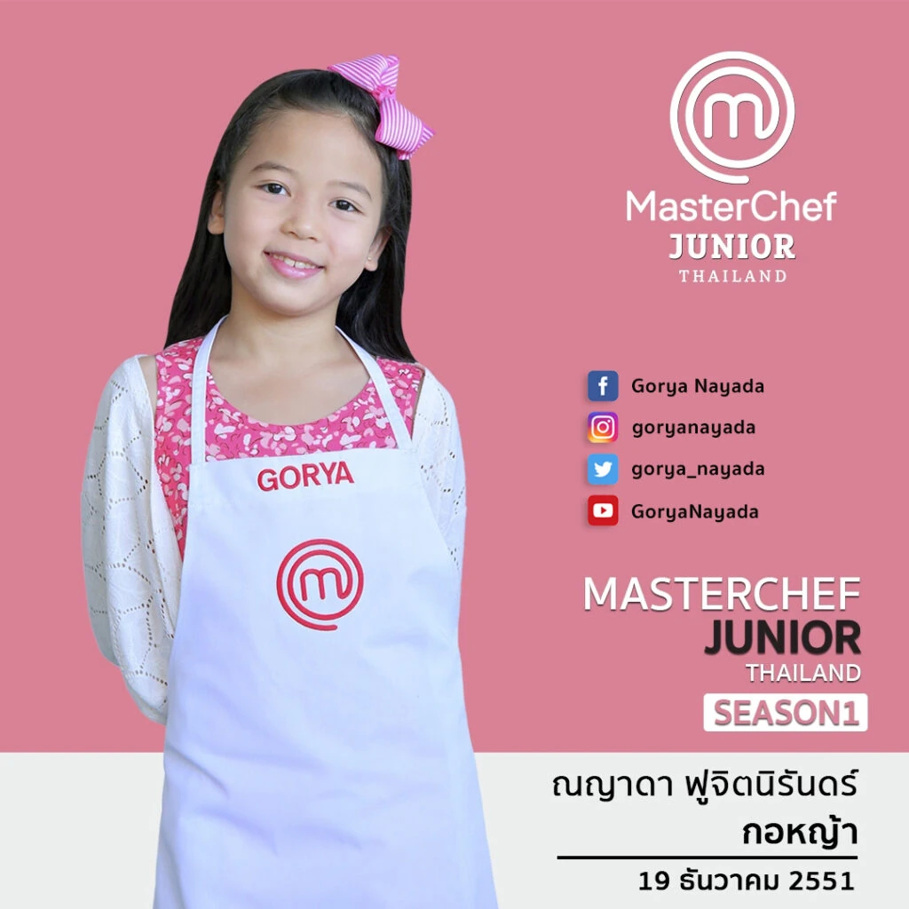 Nayada Fujitnirun | MasterChef Wiki | Fandom