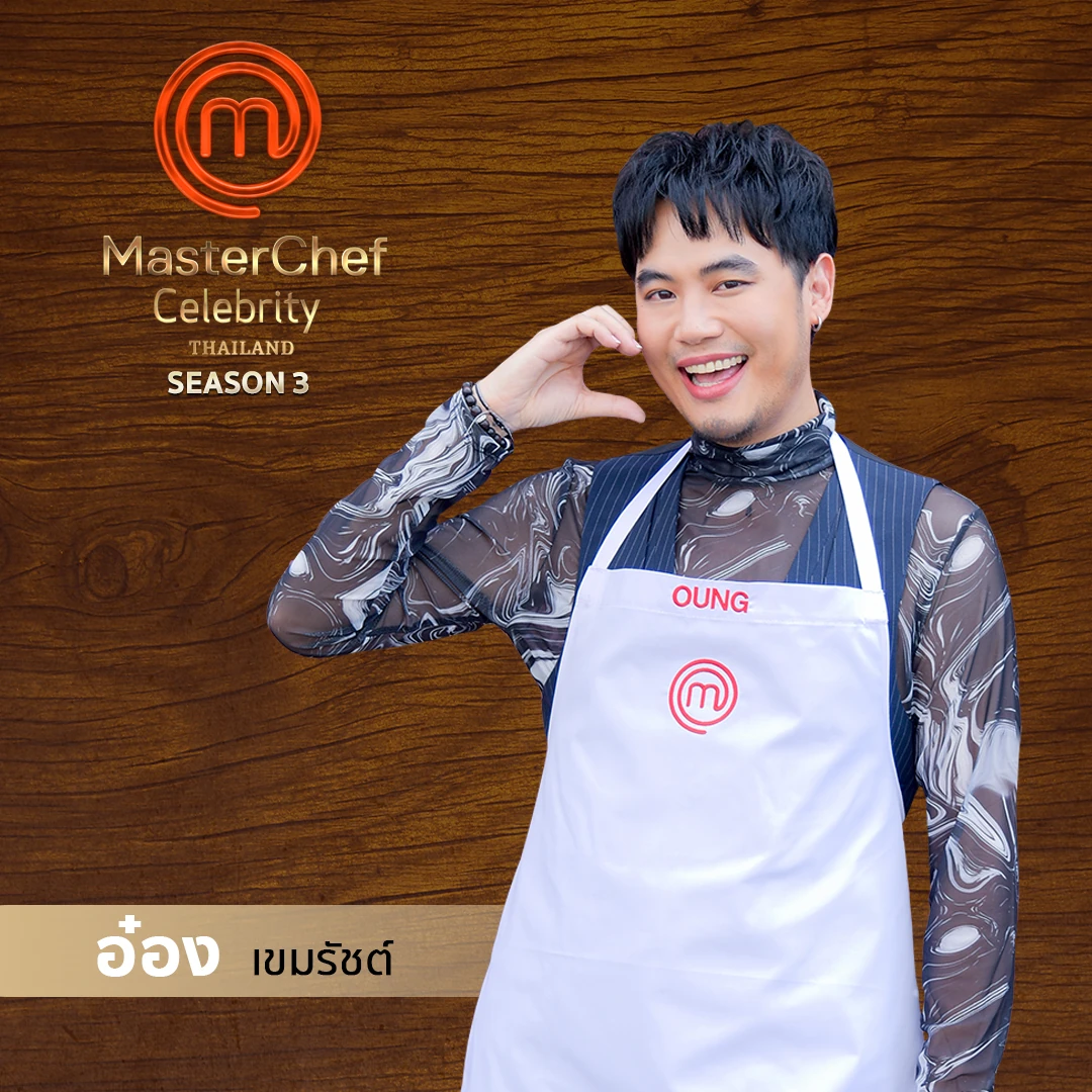 Khemarat Soonthornnont | MasterChef Wiki | Fandom
