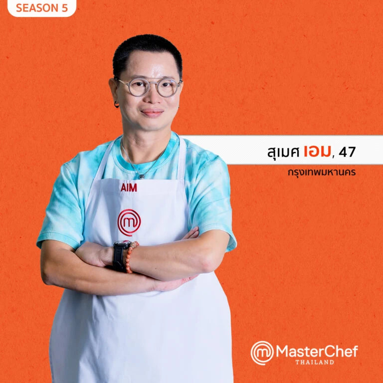 Sumet Wirotchaiyan | MasterChef Wiki | Fandom
