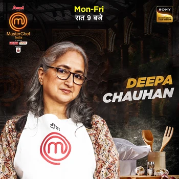 Deepa Chauhan | MasterChef Wiki | Fandom
