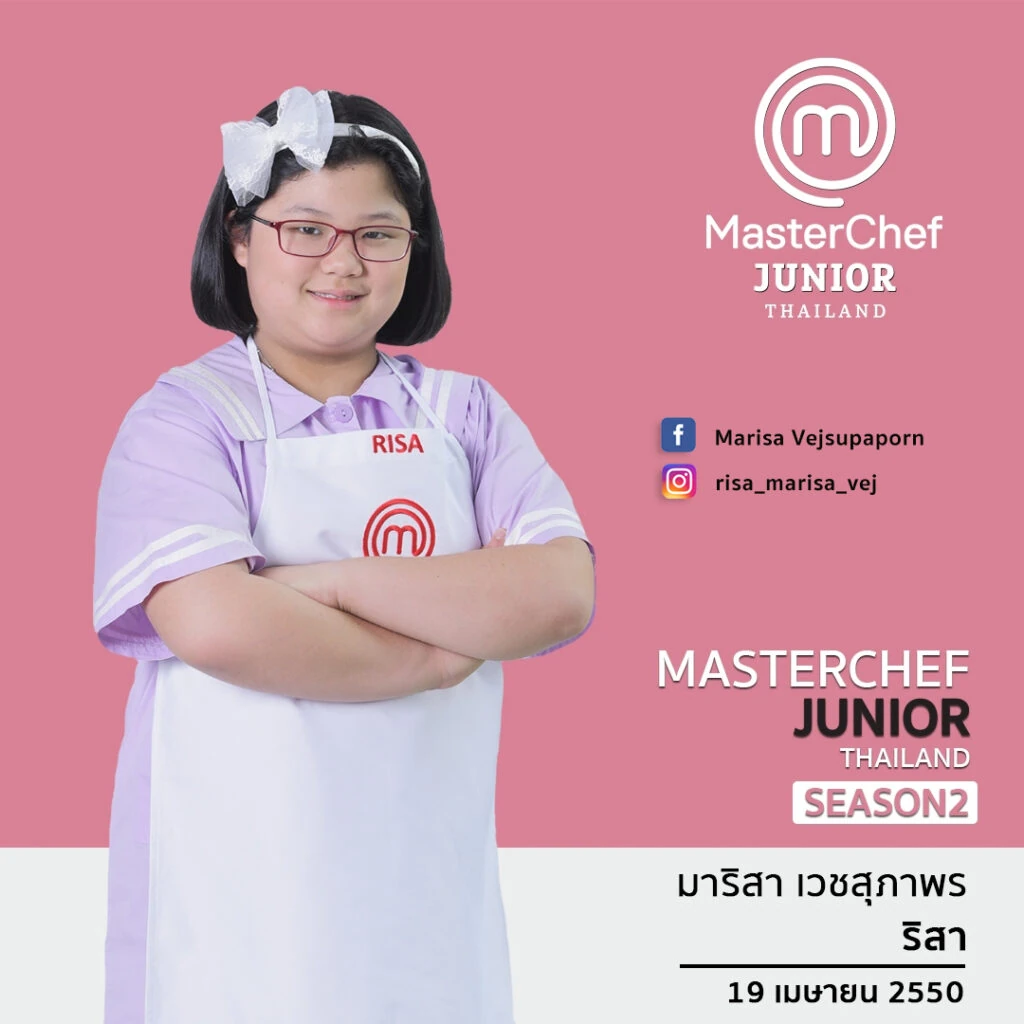Marisa Vejsupaporn | MasterChef Wiki | Fandom