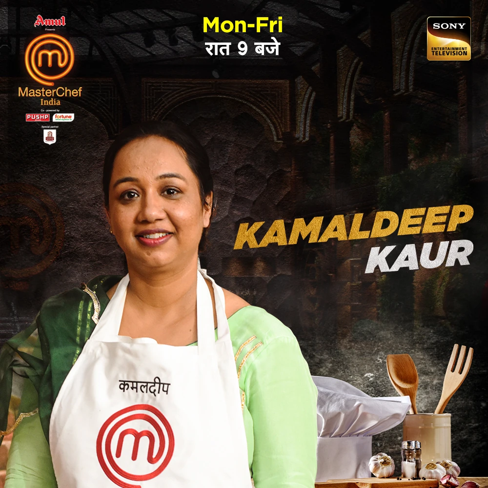 Kamaldeep Kaur | MasterChef Wiki | Fandom