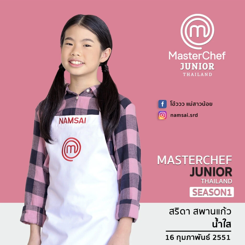 Sarida Saphankaew | MasterChef Wiki | Fandom