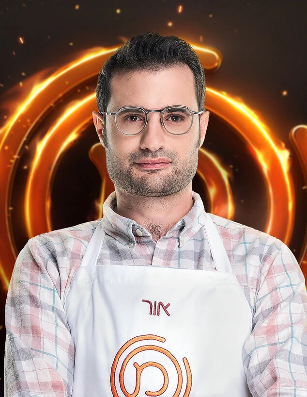 Or Wangenheim | MasterChef Wiki | Fandom