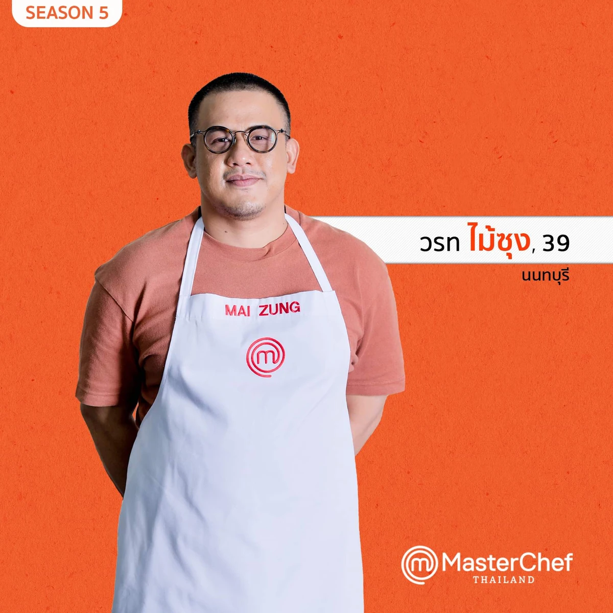 Varot Pinpat | MasterChef Wiki | Fandom