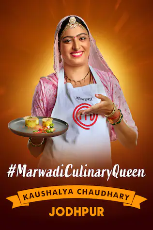 Kaushalya Choudhary | MasterChef Wiki | Fandom