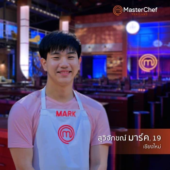 Suwijak Pruektayanon | MasterChef Wiki | Fandom
