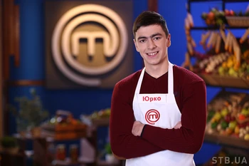 Yuriy Turchyn | MasterChef Wiki | Fandom