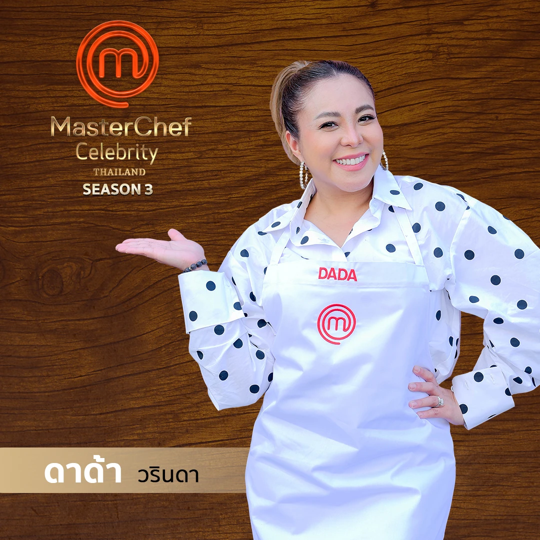 Warinda Damrongpol | MasterChef Wiki | Fandom
