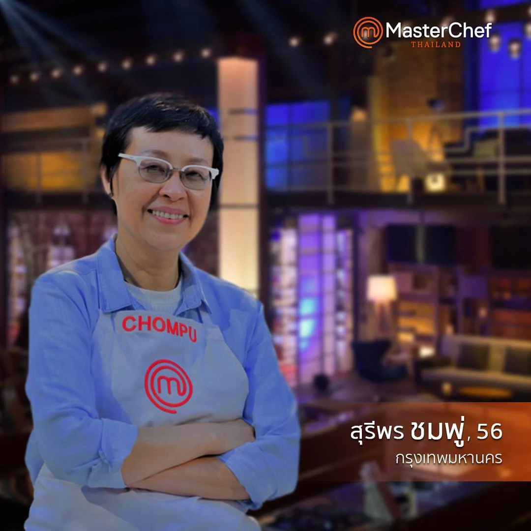Sureeporn Na Takuatung | MasterChef Wiki | Fandom