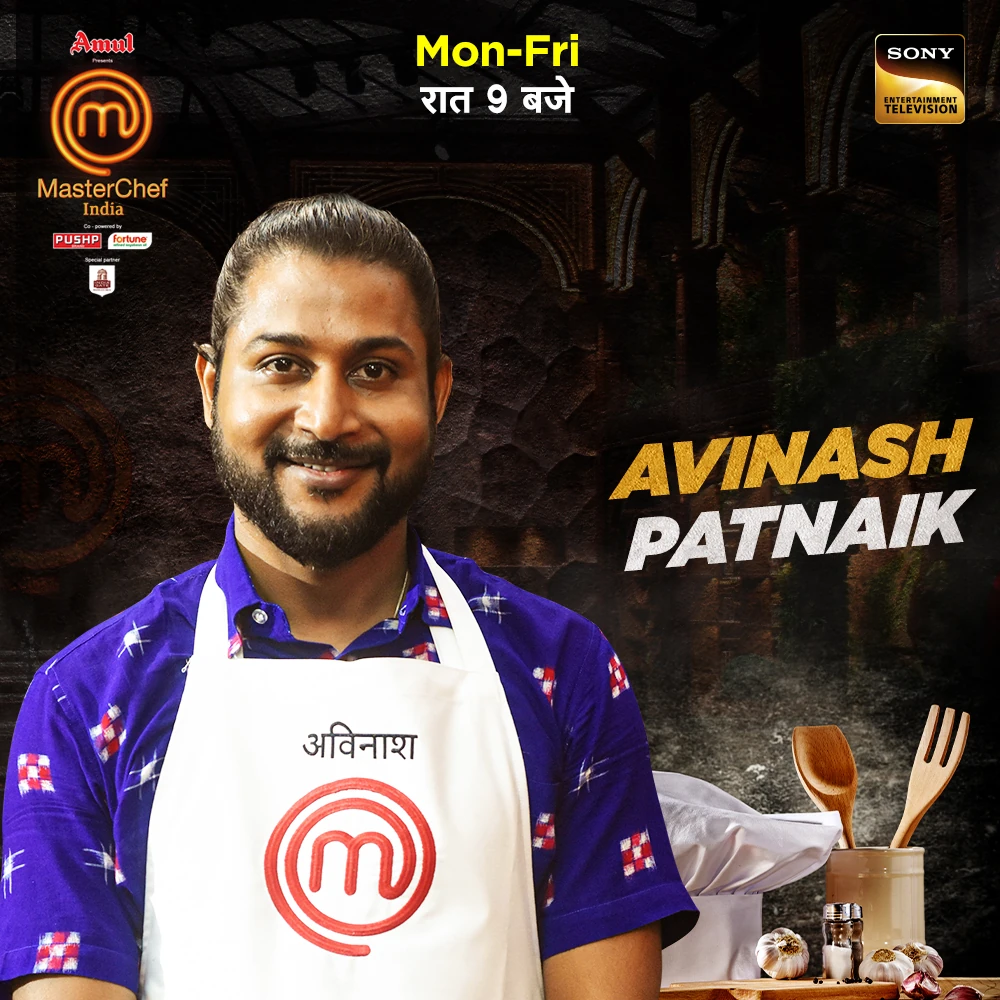 Avinash Patnaik | MasterChef Wiki | Fandom