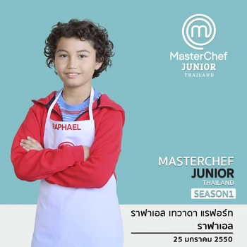 Raphael Rafort | MasterChef Wiki | Fandom