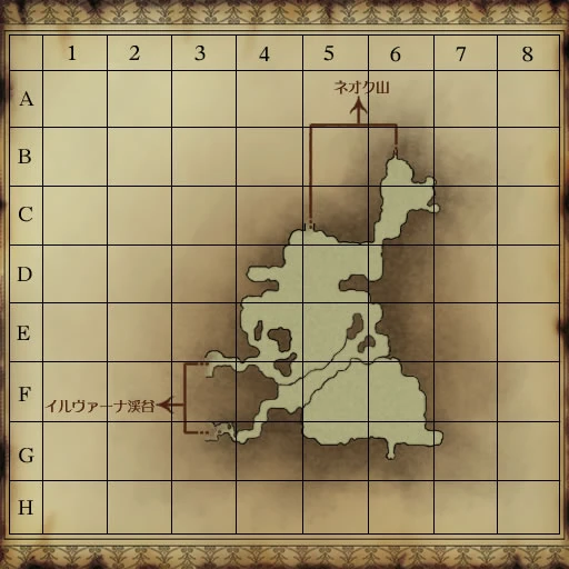 Neok Highland (War Age) | Master of Epic Wiki | Fandom