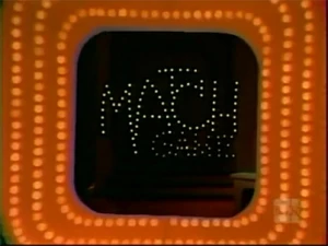 Match Game (1973) | Match Game Wiki | Fandom
