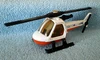 Helicopter (1982) | Matchbox Cars Wiki | Fandom