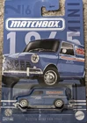 Mini Series (2024) | Matchbox Cars Wiki | Fandom