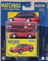 Collectors Series (2022) | Matchbox Cars Wiki | Fandom