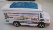Chow Mobile II | Matchbox Cars Wiki | Fandom
