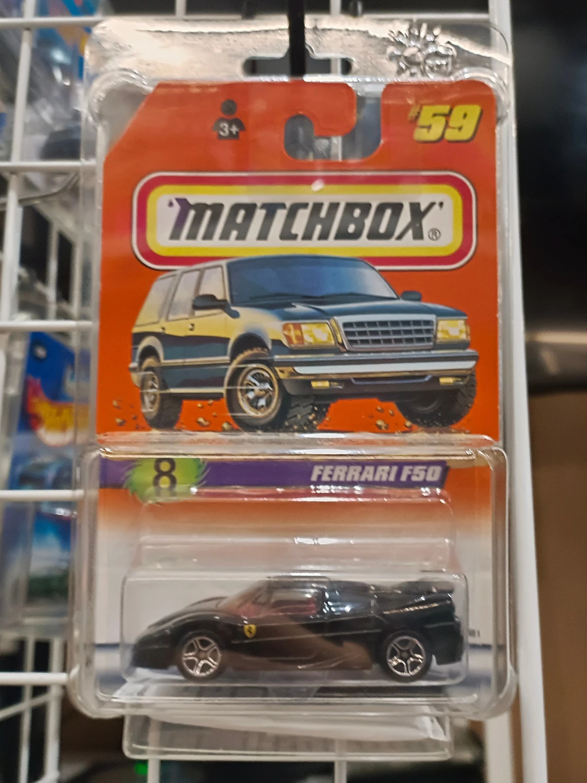 Ferrari F50 | Matchbox Cars Wiki | Fandom