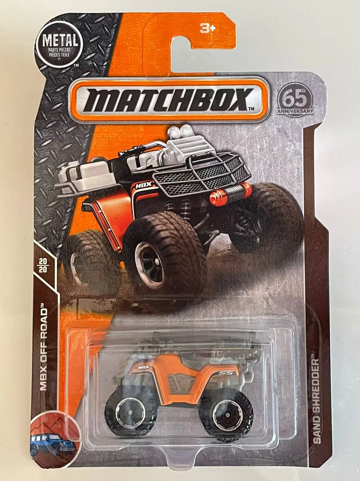Sand Shredder | Matchbox Cars Wiki | Fandom