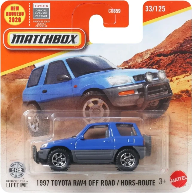 Category:2026 New Models | Matchbox Cars Wiki | Fandom