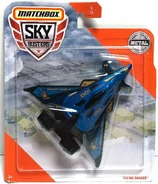 Flying Dagger (SB-142) | Matchbox Cars Wiki | Fandom