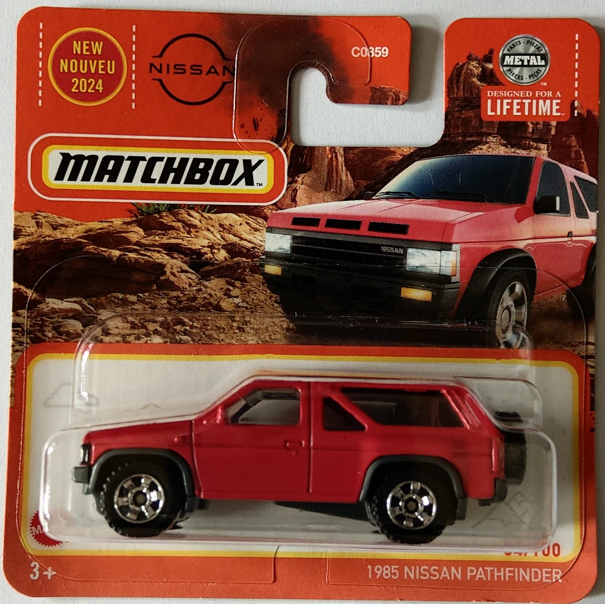1985 Nissan Pathfinder | Matchbox Cars Wiki | Fandom