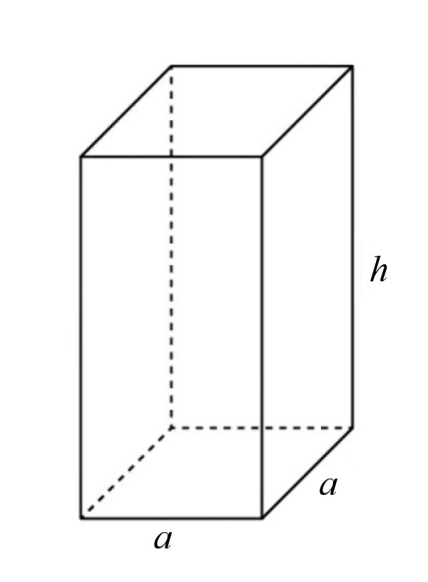 Jiuzhang Suanshu Shanggong 8 Math And Physics Problems Wikia Fandom 