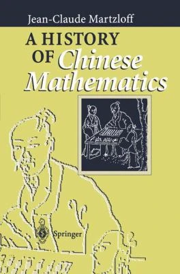 Reading List for Chinese Mathematics | Math & Physics Problems Wikia ...