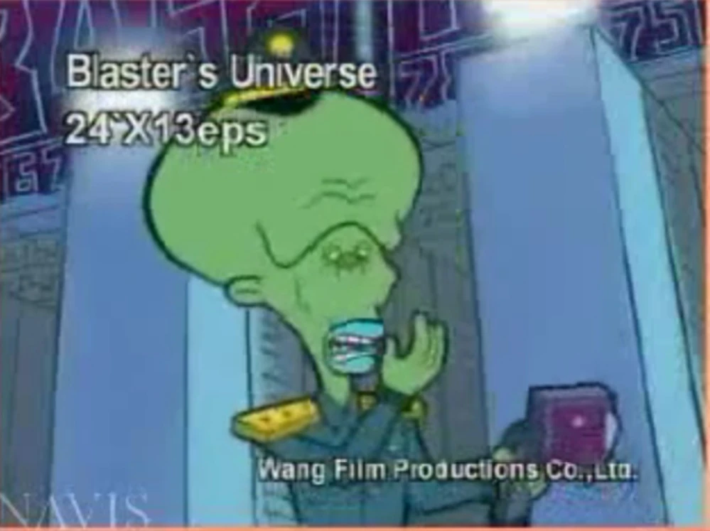 Major History | Math Blaster Wiki | Fandom