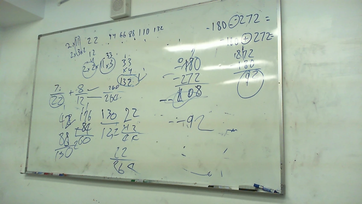 12-13 4th Grade Mathematics (Monday) | The Math Dojo Wiki | Fandom