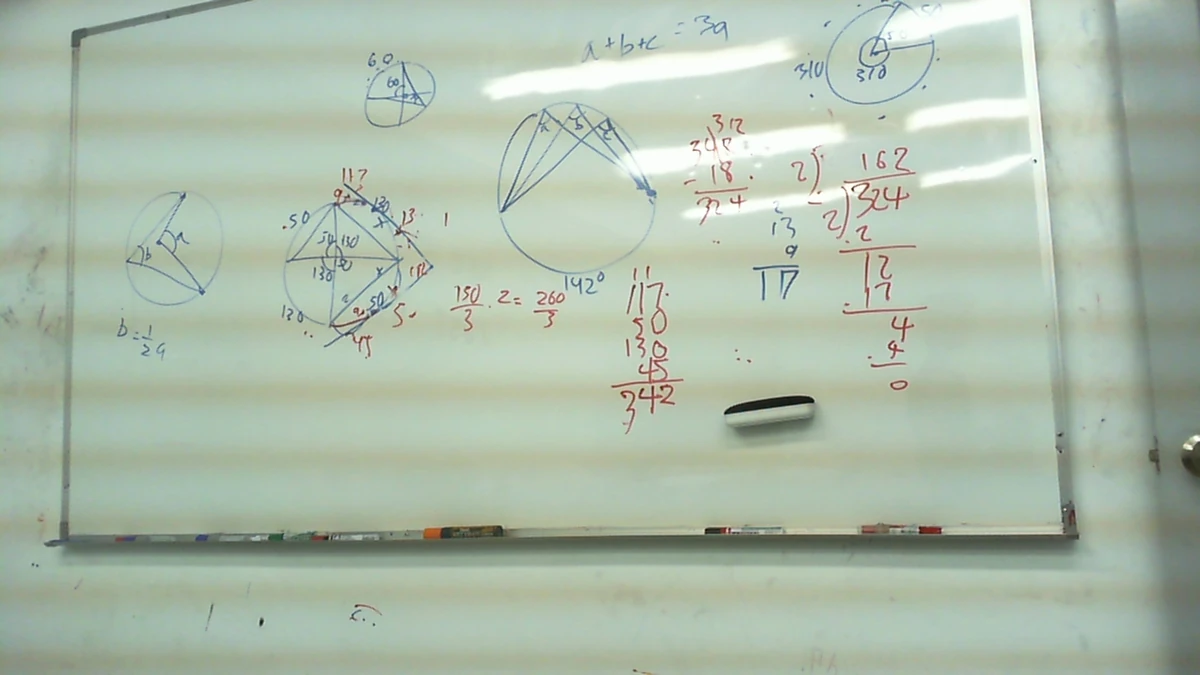 3-20 Geometry | The Math Dojo Wiki | Fandom
