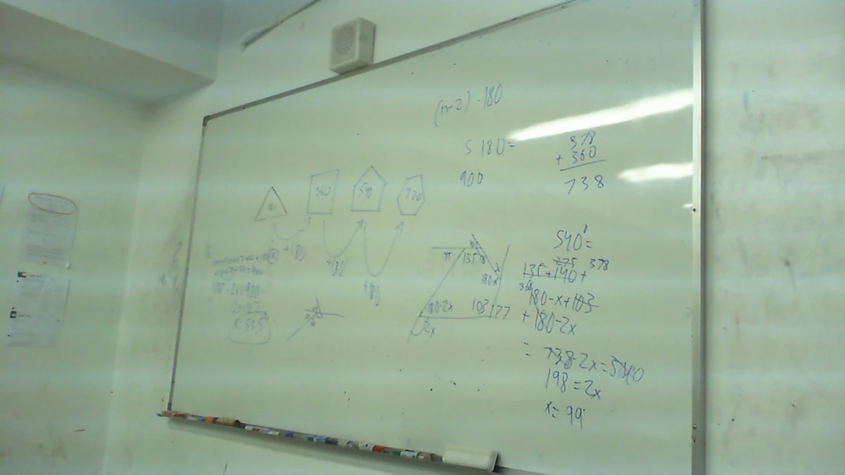 2-19 Geometry (Saturday) | The Math Dojo Wiki | Fandom