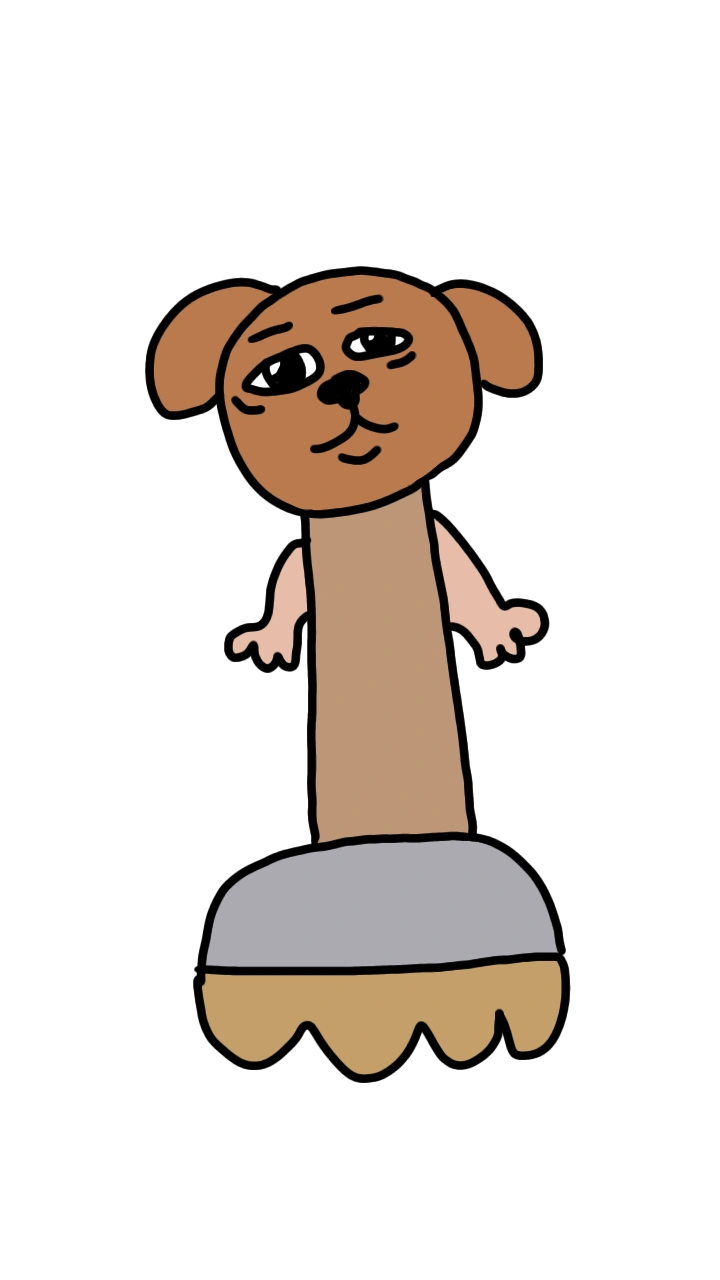 Dog Broom | Mathew hollerman encyclopedia Wiki | Fandom