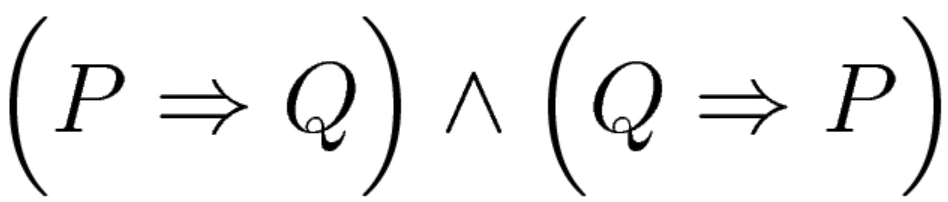 Raisonnement par double implications | Wiki Maths du supérieur | Fandom
