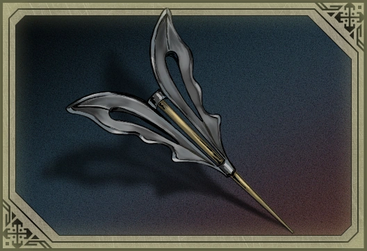 Butterfly Dart (Valuable) | Mato Anomalies Wiki | Fandom