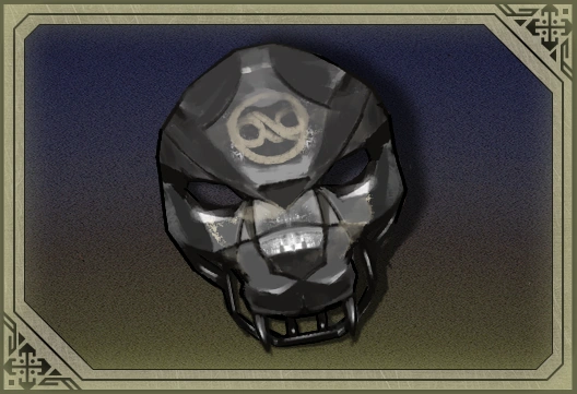 Fenrir Mask | Mato Anomalies Wiki | Fandom