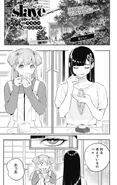 Bell Tsukiyono/Image Gallery | Mato Seihei no Slave Wiki | Fandom