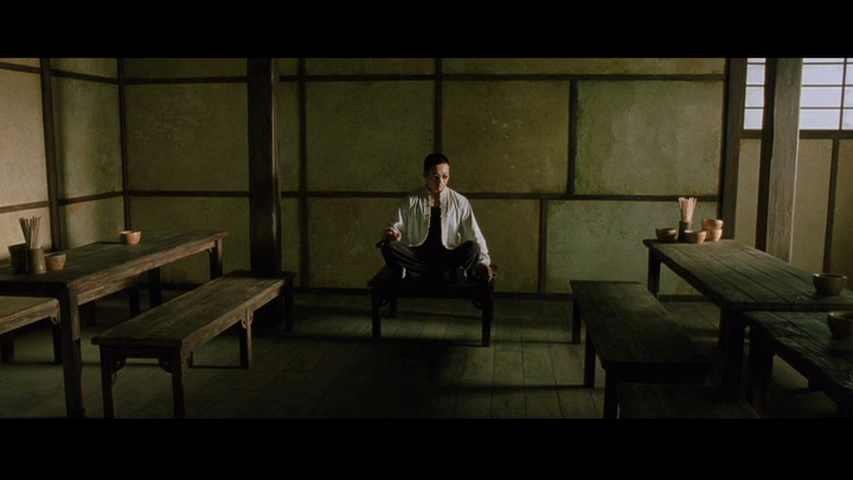 Tea house | Matrix Wiki | Fandom