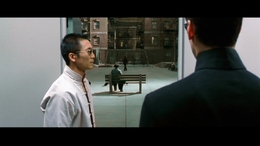 Tea House Test | Matrix Wiki | Fandom