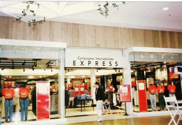 Express/Store design gallery | Matrix Globe Fanon Wiki | Fandom