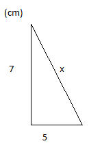 Pythagoras sats | Matte1 Wiki | Fandom