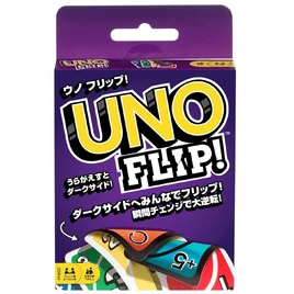 Uno Flip! | Uno Wiki | Fandom