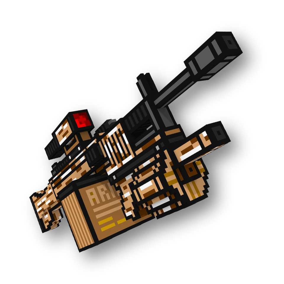 Special Forces LMG | MatthewGo707 Wiki | Fandom