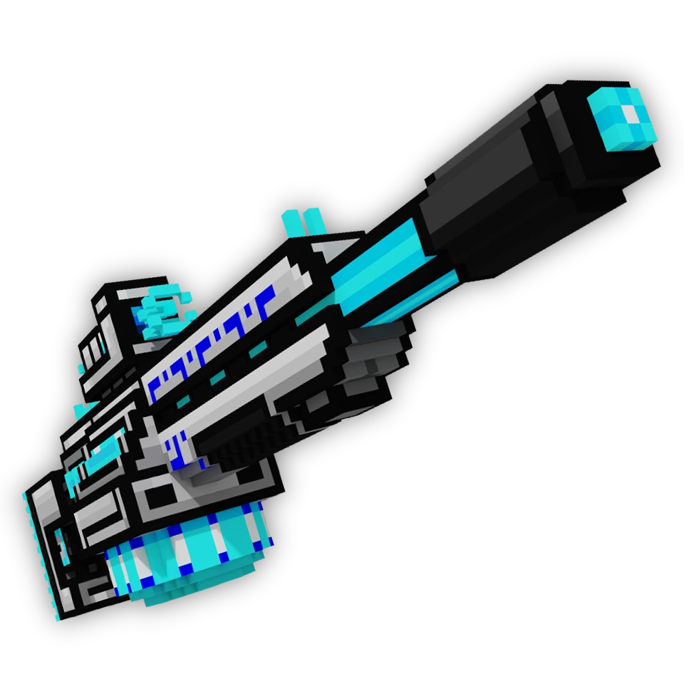 Alien LMG | MatthewGo707 Wiki | Fandom