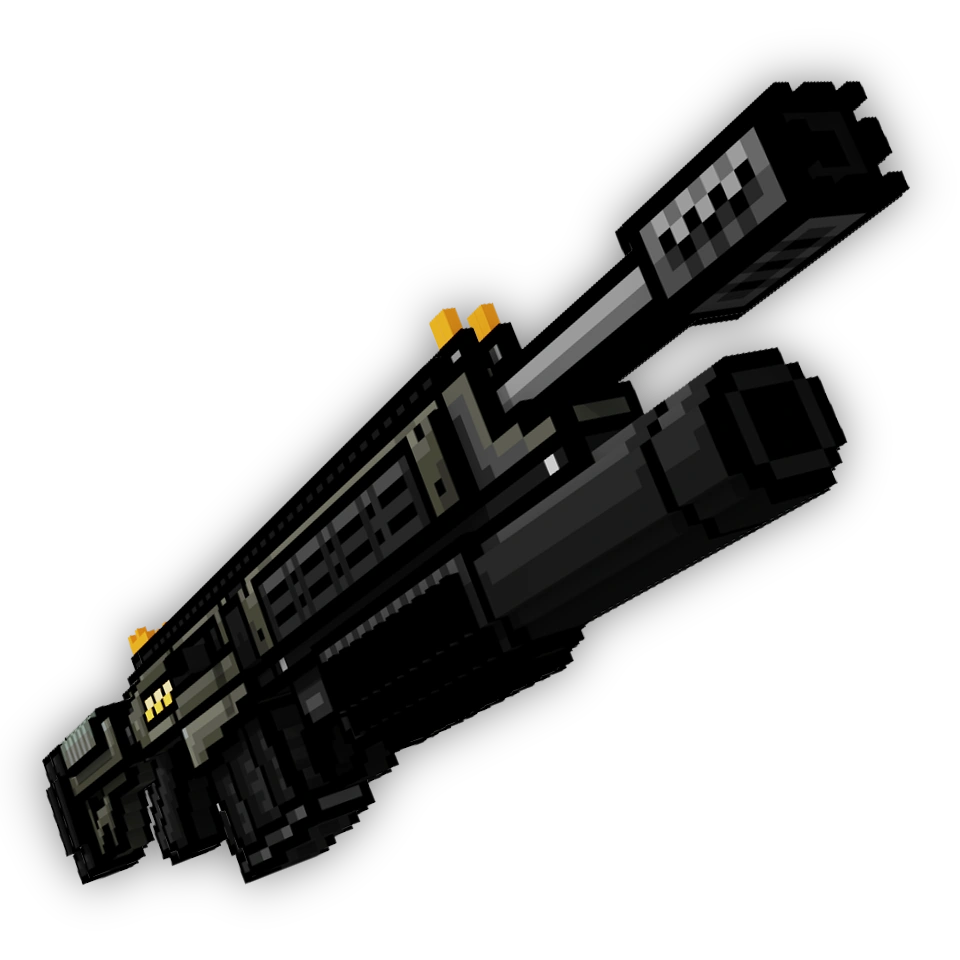 Super Shotgun | MatthewGo707 Wiki | Fandom