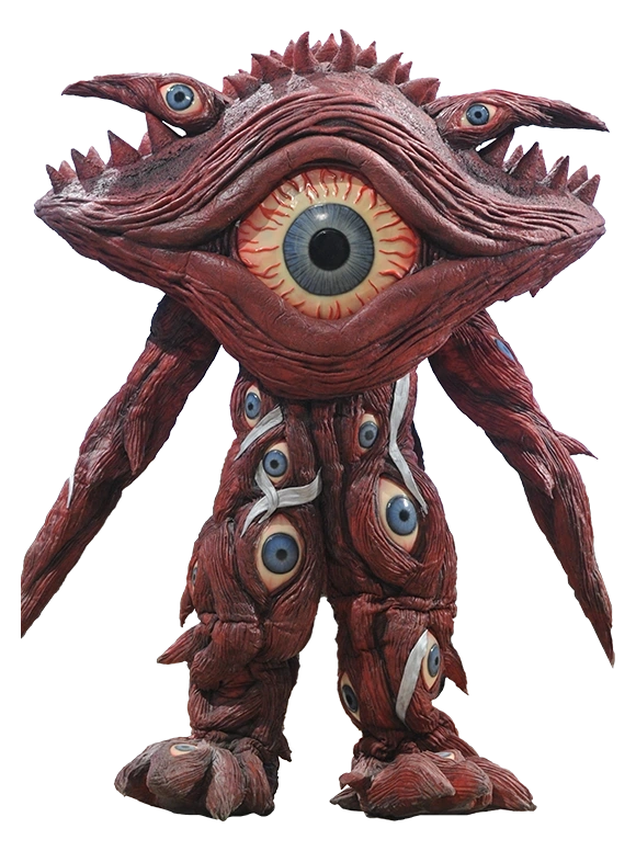 Gan-Q | MattSayYay Wiki | Fandom